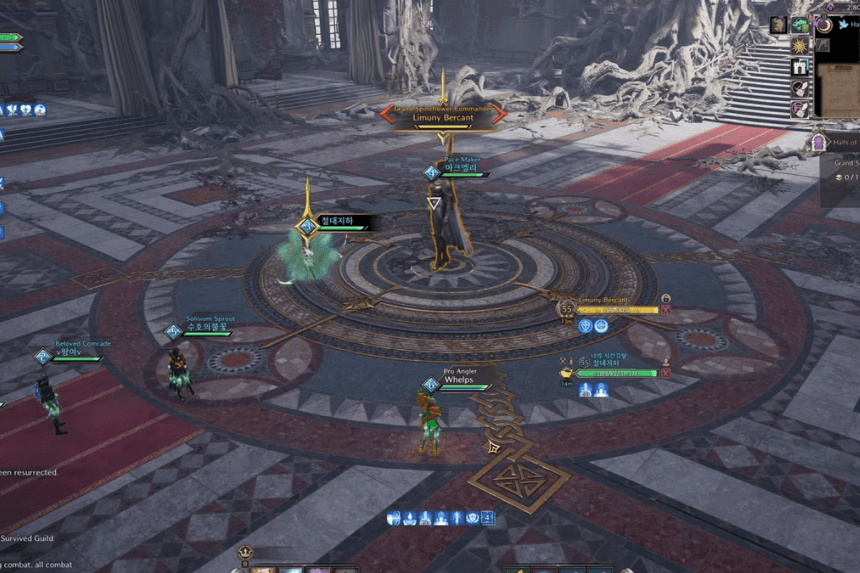 Throne and Liberty Halls of Tragedy Dungeon Guide – How to Beat Limuny ...