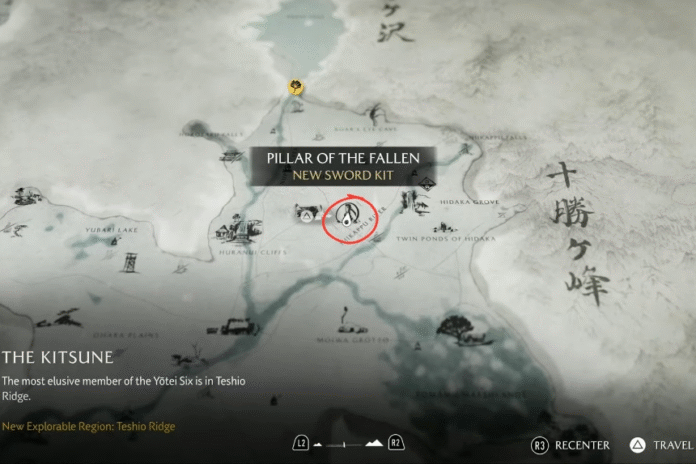 All Sword Kit Locations in Ghost of Yotei - Patch Crazy